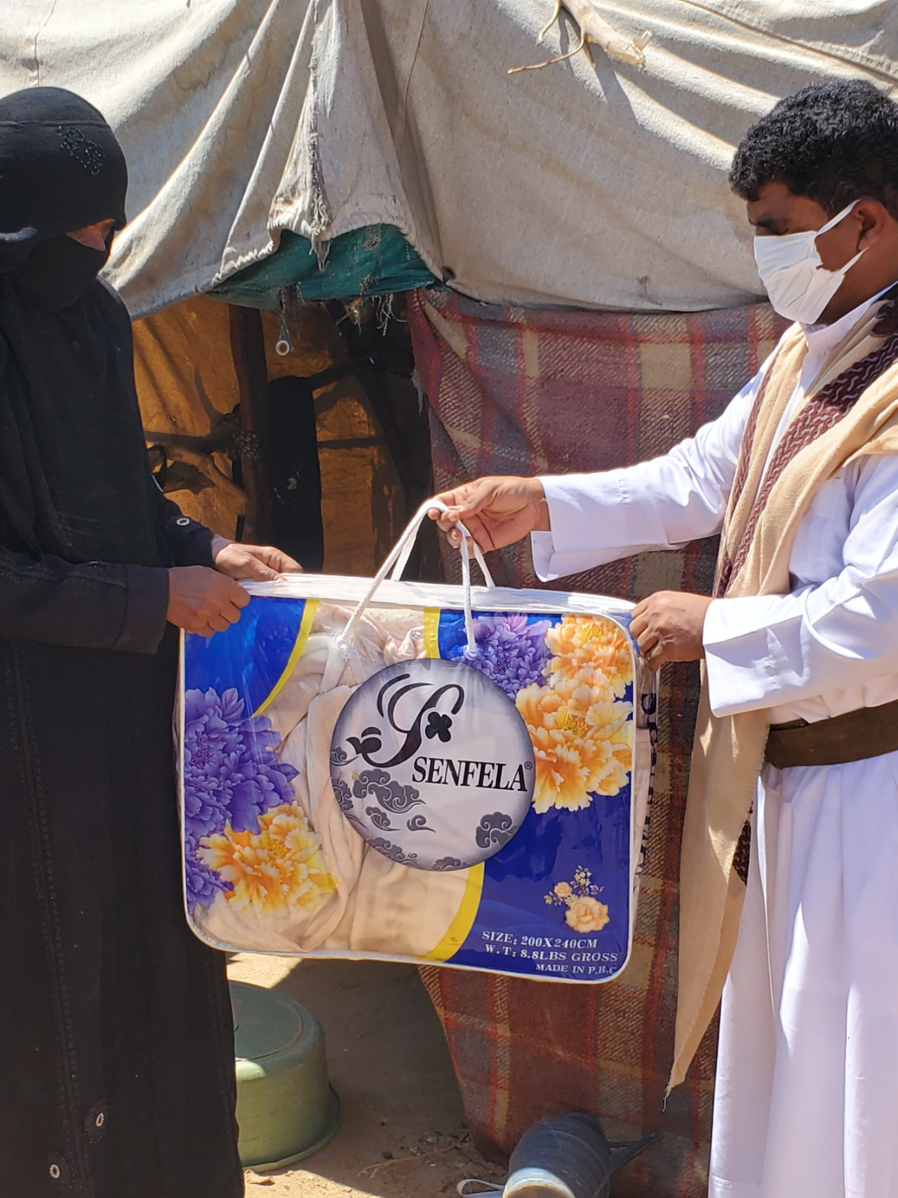 Special Projects | Rizq-Ar-Rahman