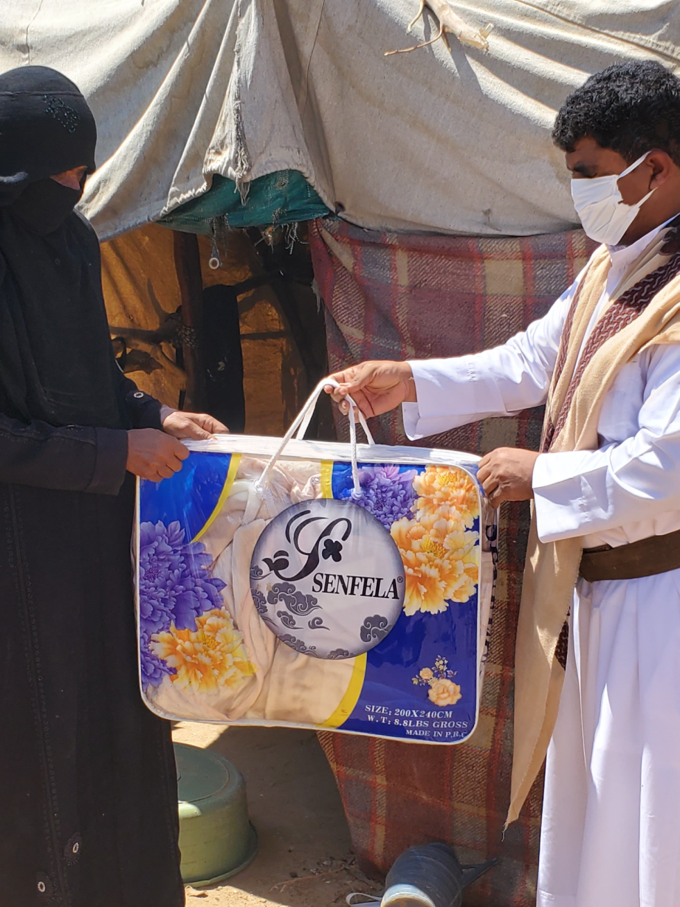 Special Projects | Rizq-Ar-Rahman